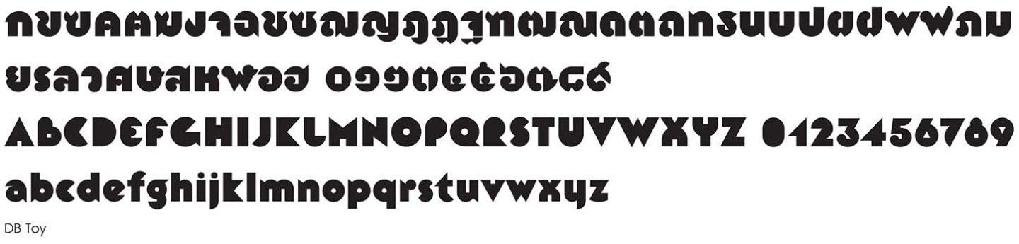 DB Toy | DB Font