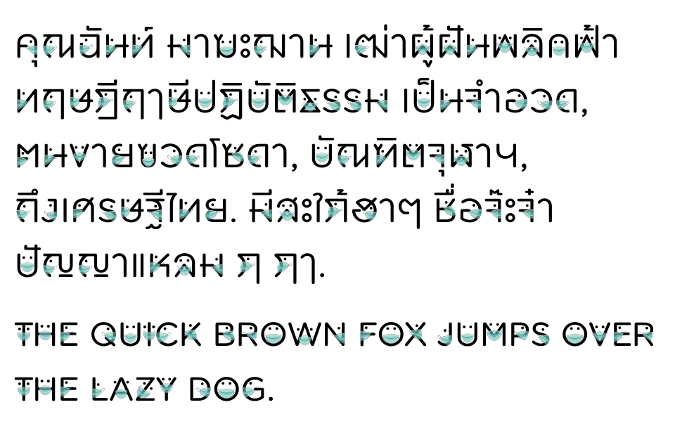 DBc Maskcine | DB Font