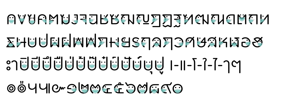 DBc Maskcine | DB Font